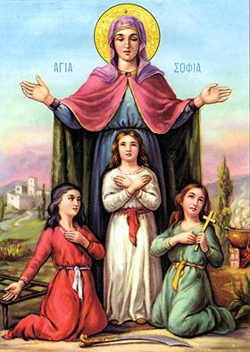 biblia-swieci.pl – O świętych: św. Zofia z Rzymu z trzema córkami ...